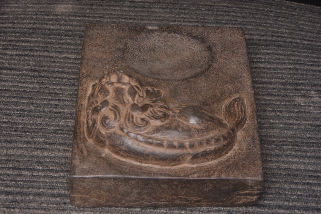 Chinese traditional collection bluestone "auspicious beast inkstone ...