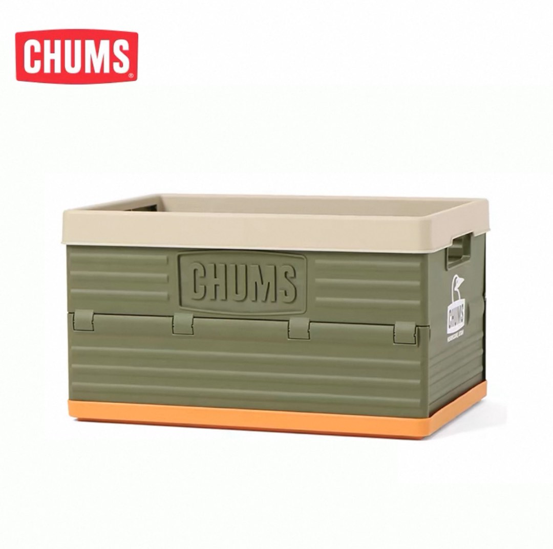 CHUMS Storage Box with Lid, Furniture & Home Living, Home Improvement ...