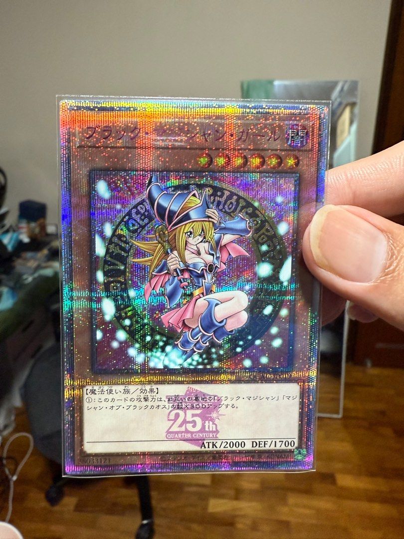 Dark Magician Girl [3] QCAC-JP019 [QSrR] Quarter Art Collection Yugioh Japan, Hobbies & Toys ...