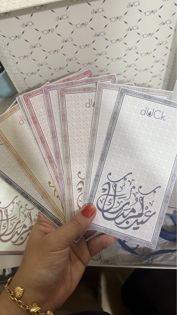 Duck Money Pocket Sampul Raya With Box, Hobbies & Toys, Stationery ...