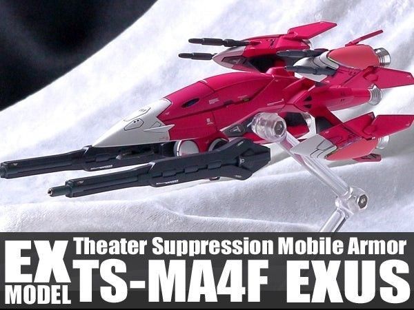 Ex model Mobile Armor Exass exus 1/144 mobile suit Gundam Seed destiny ...