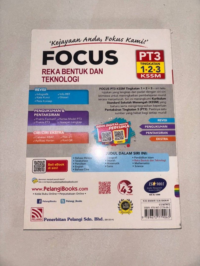 FOCUS Reka Bentuk dan Teknologi PT3 (buku rujukan/reference book form 1-3), Hobbies & Toys ...