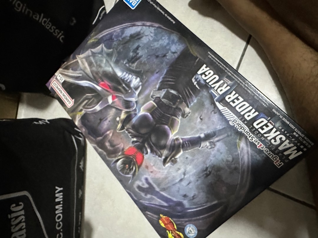 FRS masked Rider Ryuga, Hobbies & Toys, Toys & Games on Carousell