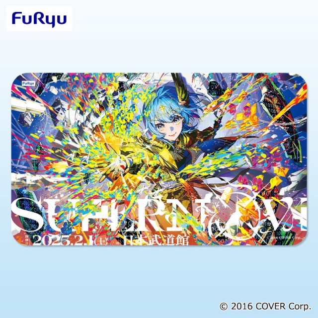 FURYU Hoshimachi Suisei Large Mouse Pad 60x35cm Hololive Production New ...