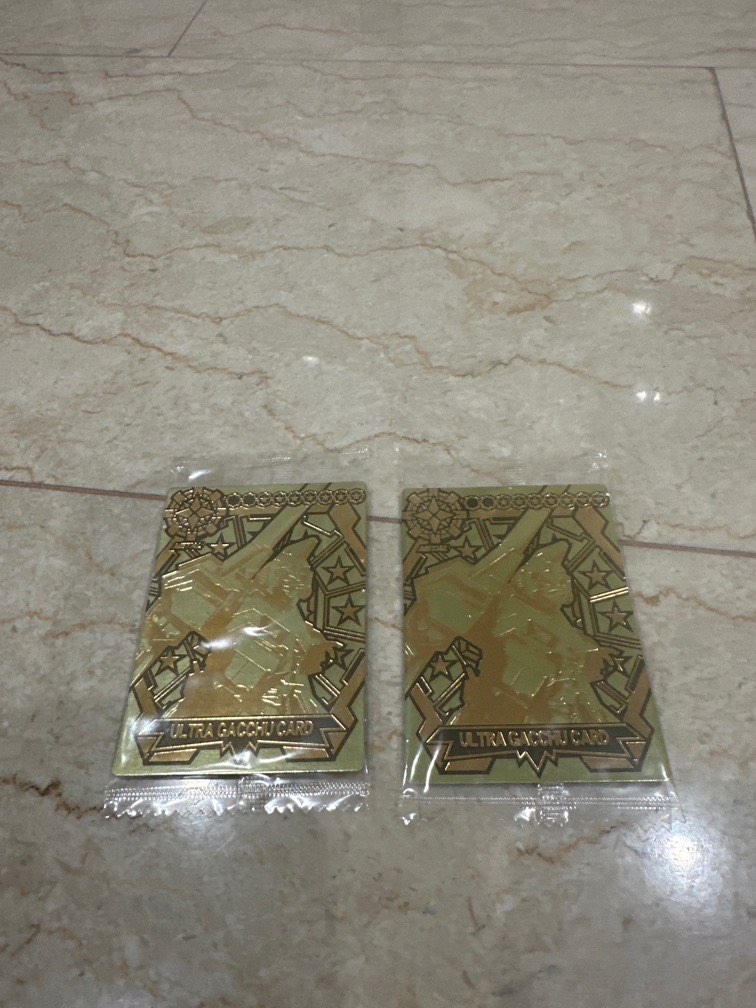 Gacchu Guts Ultra Gacchu Card, Hobbies & Toys, Toys & Games on Carousell
