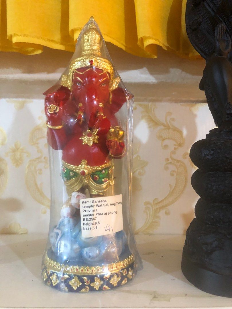 Ganesha Pikanet bucha Buddha Buddhist Thailand thai amulet statue ...
