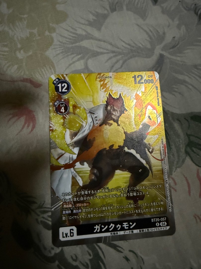 Gankoomon BT20-057 R Over the X Digimon Card Japanese, Hobbies & Toys, Toys & Games on Carousell
