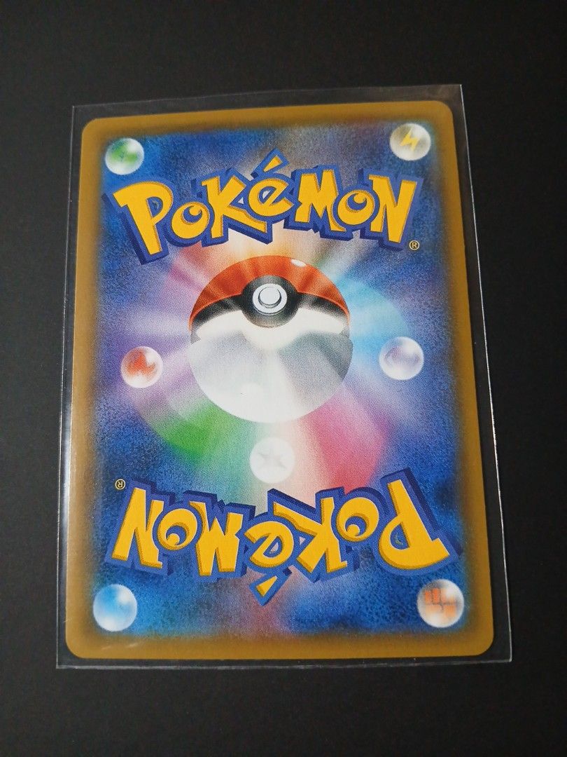 Greninja & Zoroark GX - 025/055 - SM9a Night Unison, Hobbies & Toys, Toys & Games on Carousell