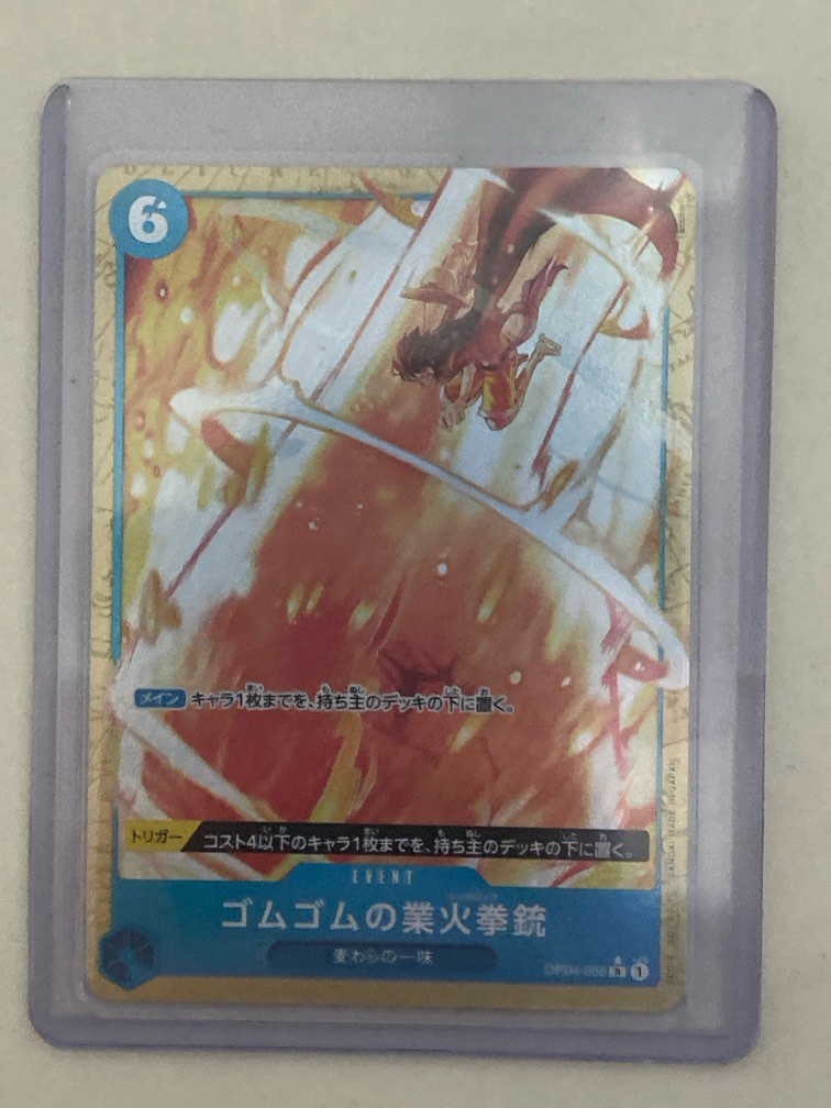 Gum gum red rock opo4-056 alternate art, Hobbies & Toys, Toys & Games ...