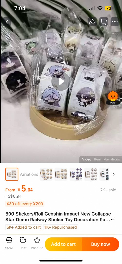 Honkai stickers, Hobbies & Toys, Memorabilia & Collectibles, Vintage ...