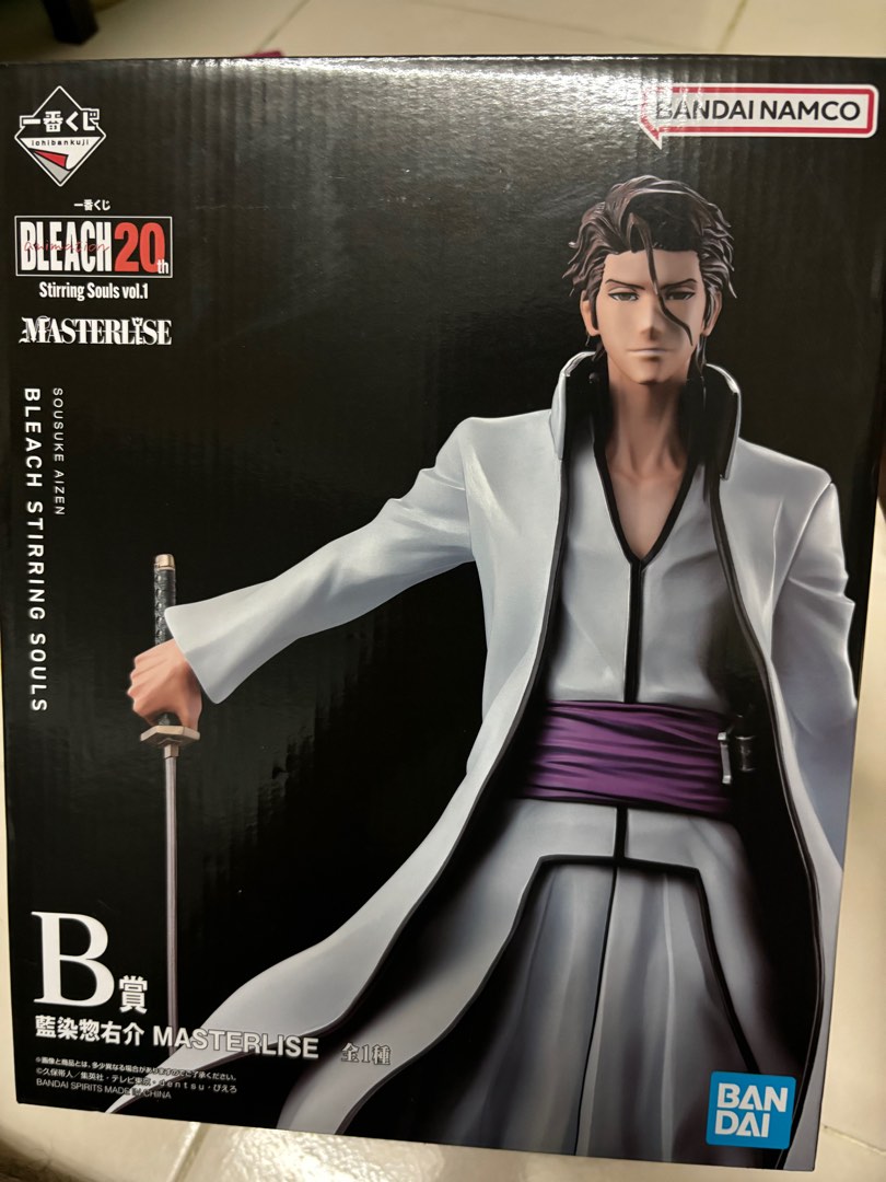 Ichiban kuji Bleach Sosuke Aizen Bib, Hobbies & Toys, Toys & Games on ...