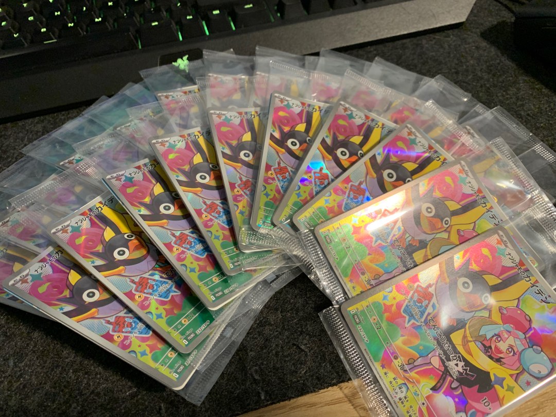 Iono promo card SV9 Battle Partners 232/SV-P, Hobbies & Toys, Toys ...