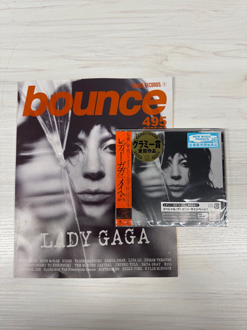 ON HAND/JAPAN EDITION: LADY GAGA- MAYHEM JAPAN EDITION STANDARD JEWEL ...