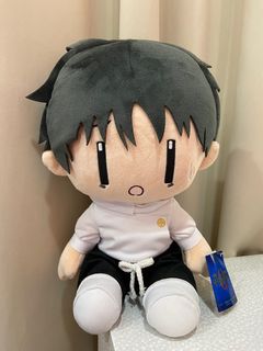 Jujutsu Kaisen 0 Yuta Okkotsu Plush Toy, Hobbies & Toys, Toys & Games ...