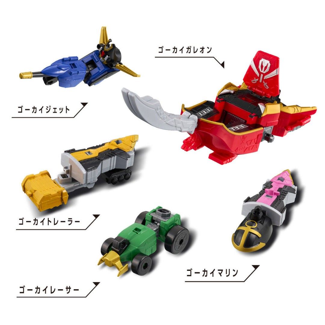 Kaizoku Sentai Gokaiger : DX Robo Universe Gokai Oh Power Rangers Super Megaforce, Hobbies ...
