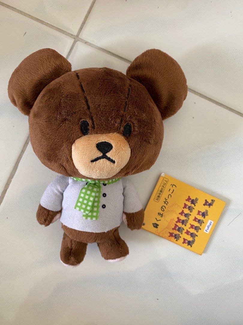 Keychains / small plush bundle yokai bear kirby kumamon rabbit, Hobbies ...