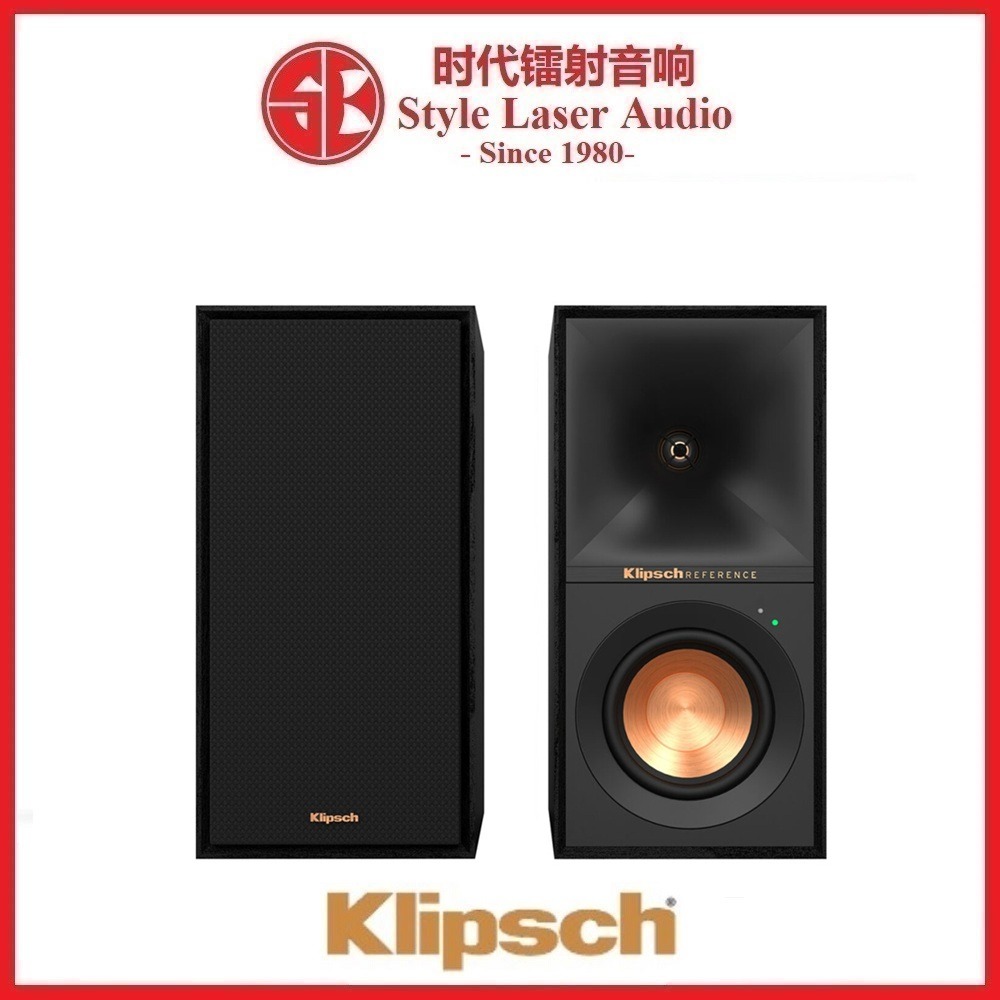 Klipsch R-40PM Reference Powered Speakers, Audio, Soundbars, Speakers ...