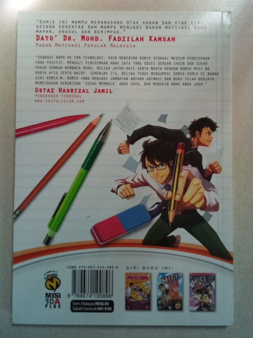 (Lihat Harga di Description) Komik M Misi 10A Plus + MISI X MAP ...
