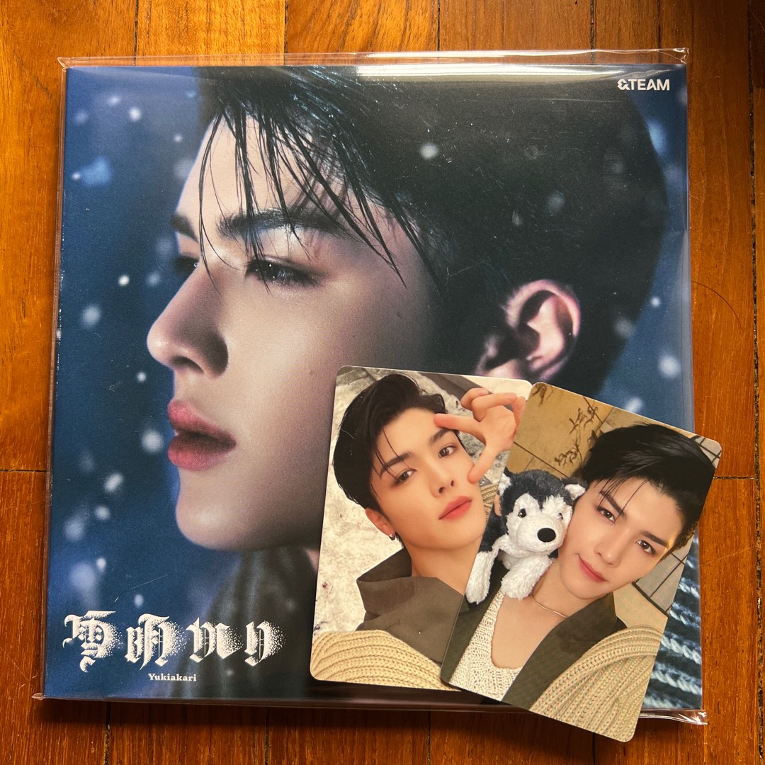 Maki Yukiakari Unsealed Album Set, Hobbies & Toys, Memorabilia ...