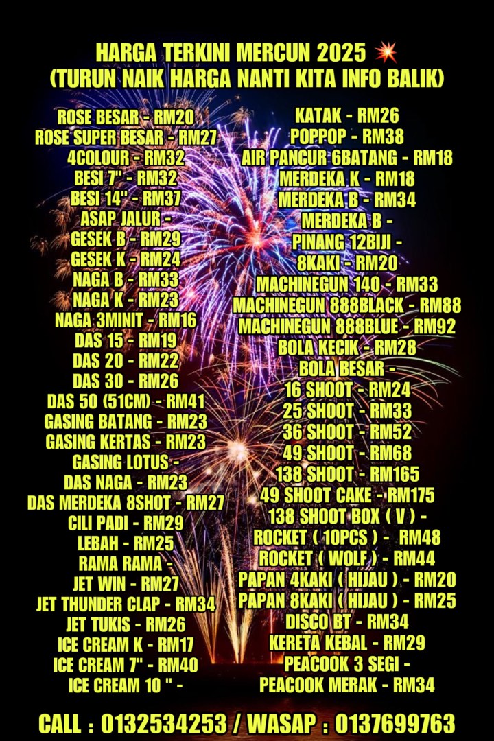 MERCUN BUNGA API RAYA 2025 GILA GILA, Sports Equipment, Other Sports ...