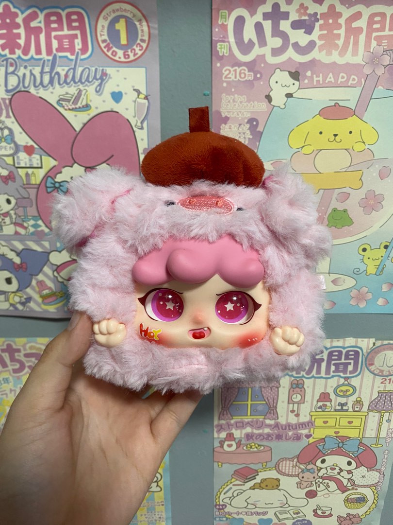 Migo Version 2 Animal Party Head Charm With Zipper, Hobbies & Toys ...