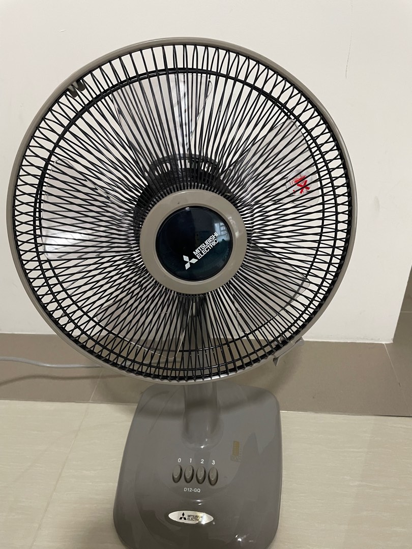 Mitsubishi Electric Fan, Furniture & Home Living, Lighting & Fans, Fans ...