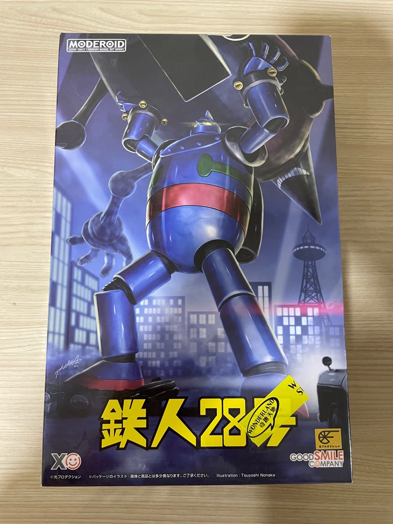 Moderoid 鐵人28 模型, 興趣及遊戲, 玩具 & 遊戲類 - Carousell