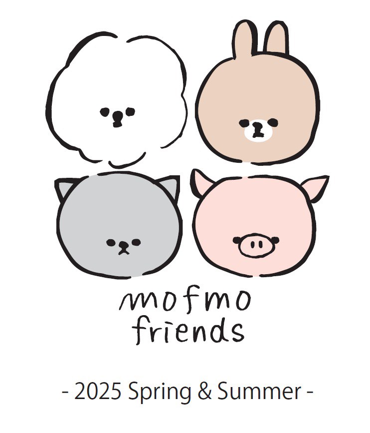 Mofmo Friends soft toys reseller in Indonesia, Announcements on Carousell