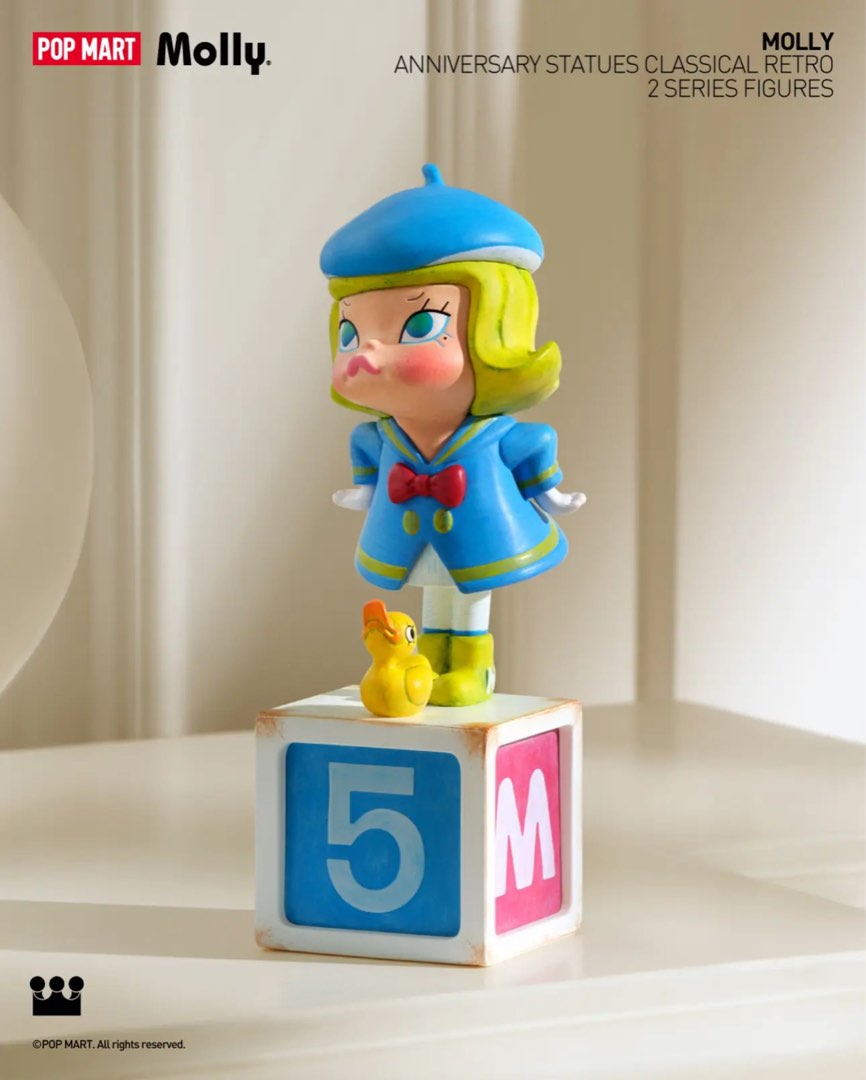 MOLLY Anniversary Statues Classical Retro 2 Series Figures - Molly D ...