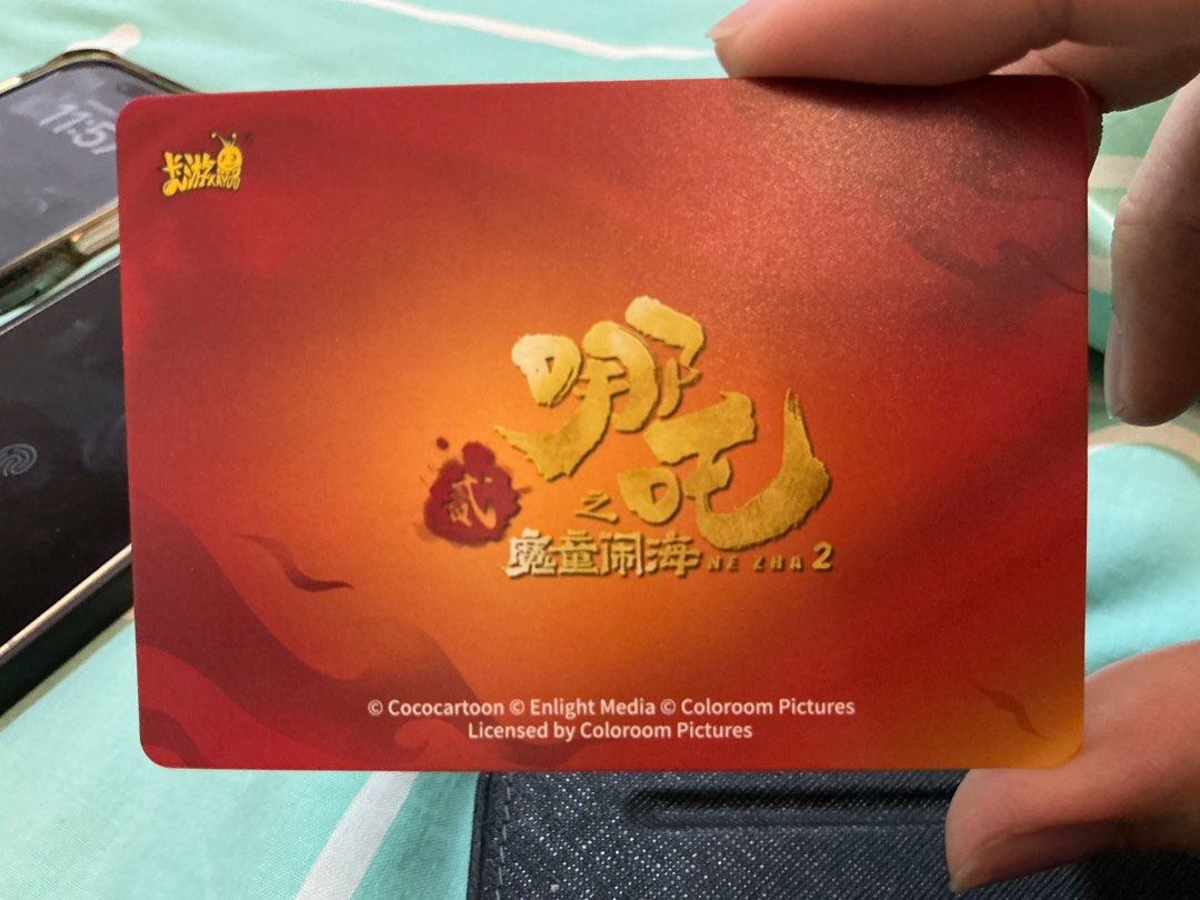 Ne Zha 2 Collectible Card - Ne Zha with Fiery Feather (NZ-R035 ...