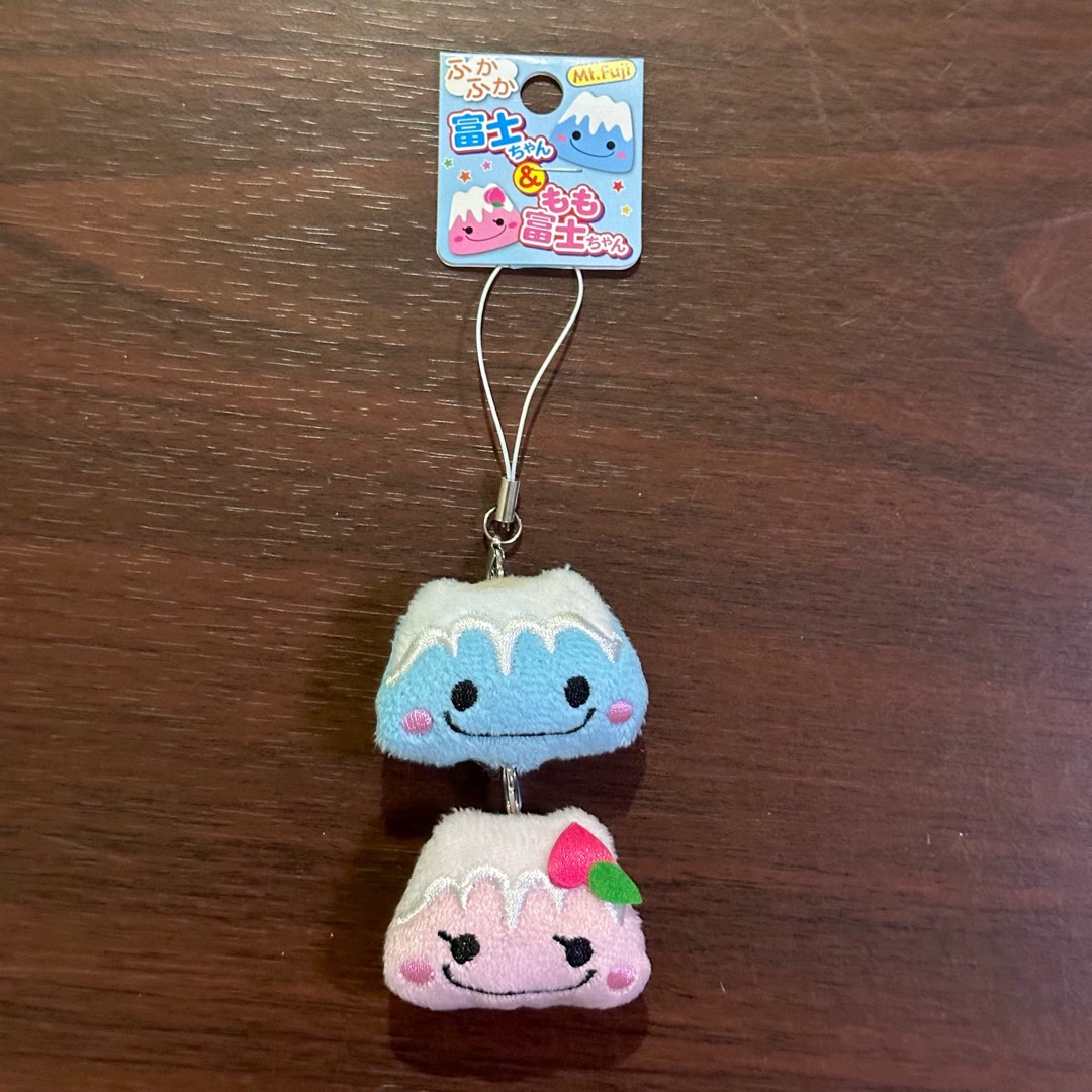 [New] Mt Fuji Japan Plush Keychain, Hobbies & Toys, Stationary & Craft ...
