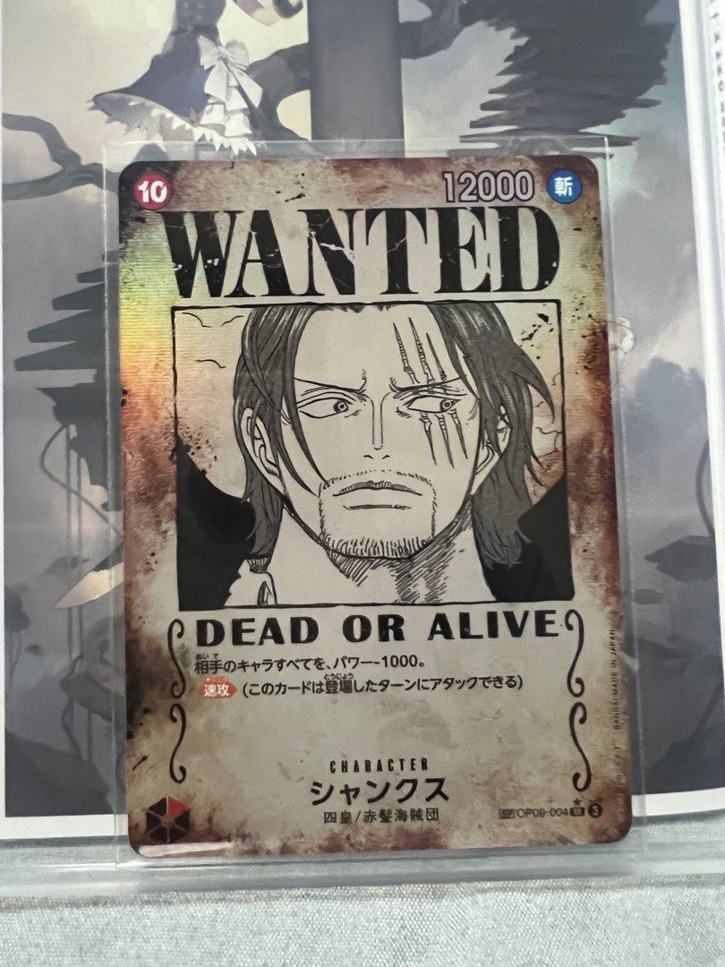 OP09 Shanks Wanted SP Japanese One Piece Card TCG, Hobbies & Toys, Toys ...