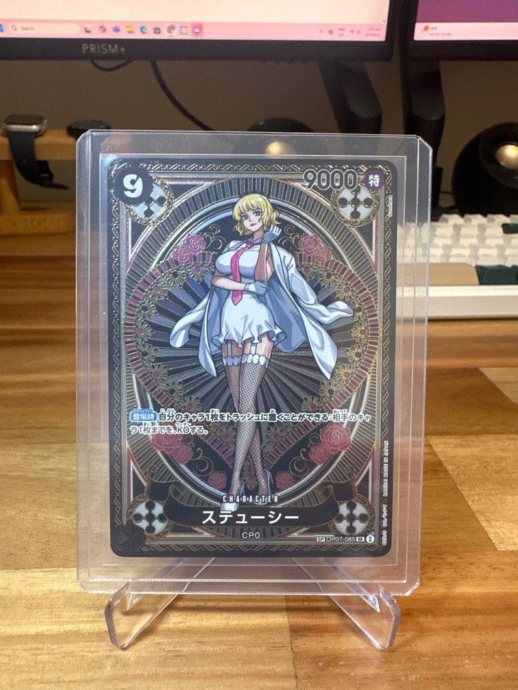 OP7-85 SP Stussy, Hobbies & Toys, Toys & Games on Carousell