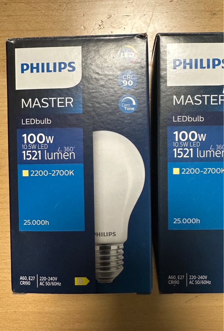 Philips LED bulb 100W 電燈膽, 家庭電器, 其他家庭電器 - Carousell