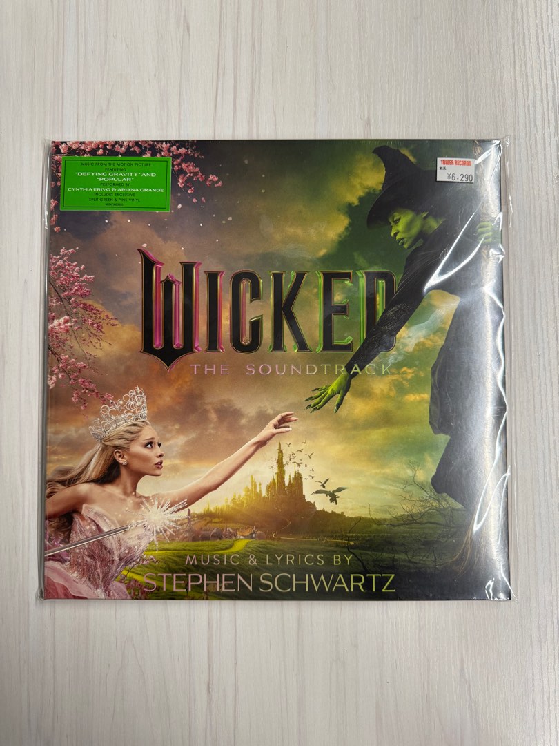 PINK/GREEN SPLIT VINYL: WICKED OFFICIAL SOUNDTRACK OST- ARIANA GRANDE ...