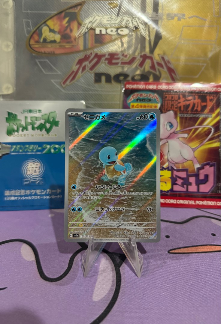 Pokemon 151 sv2a Squirtle AR 170/165 Japanese, Hobbies & Toys, Toys & Games on Carousell