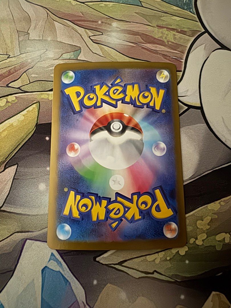 Pokemon SV8A Eevee SAR Fruit, Hobbies & Toys, Toys & Games on Carousell