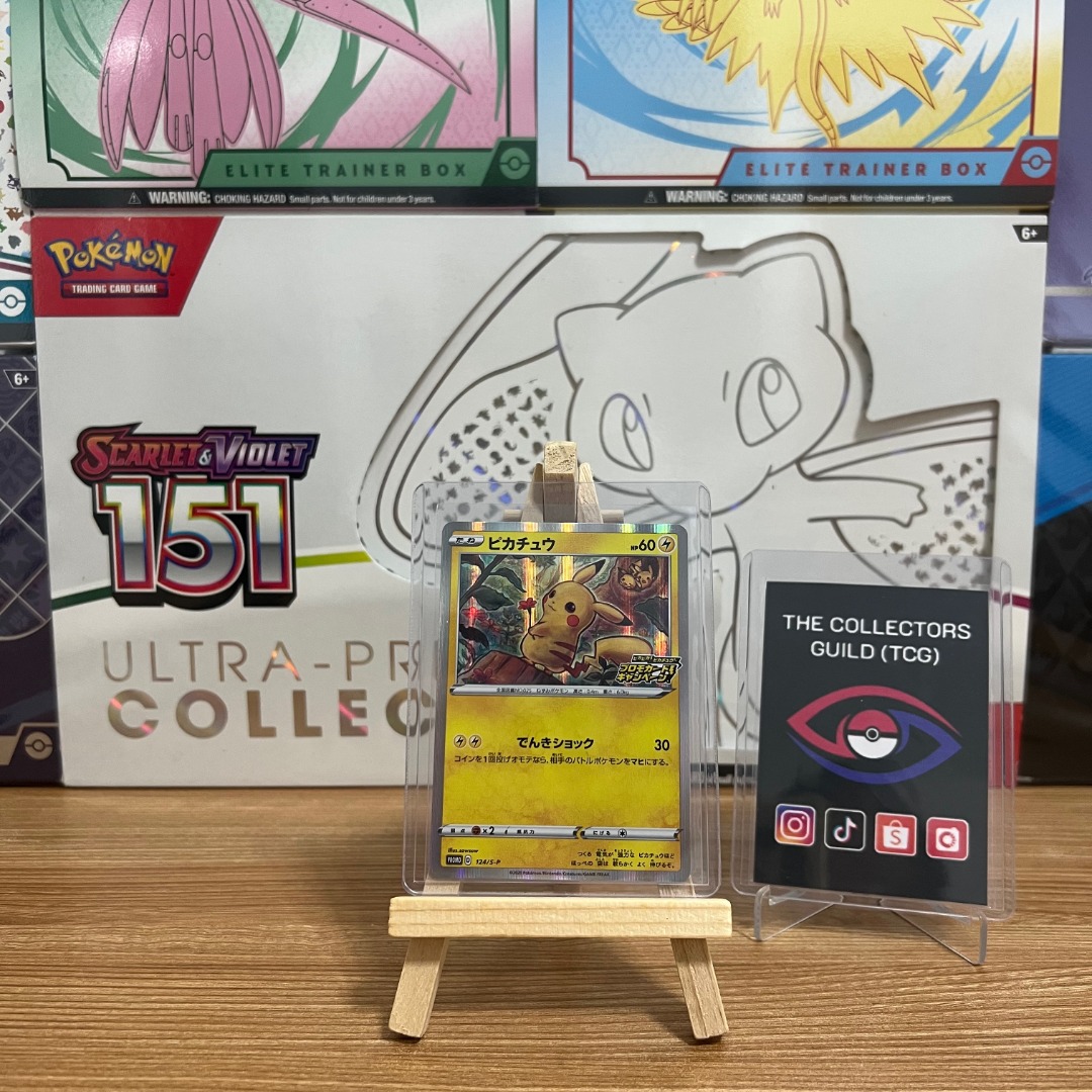 Pokemon TCG Pikachu Promo (Pikachu Campaign) 124/S-P JP, Hobbies & Toys ...
