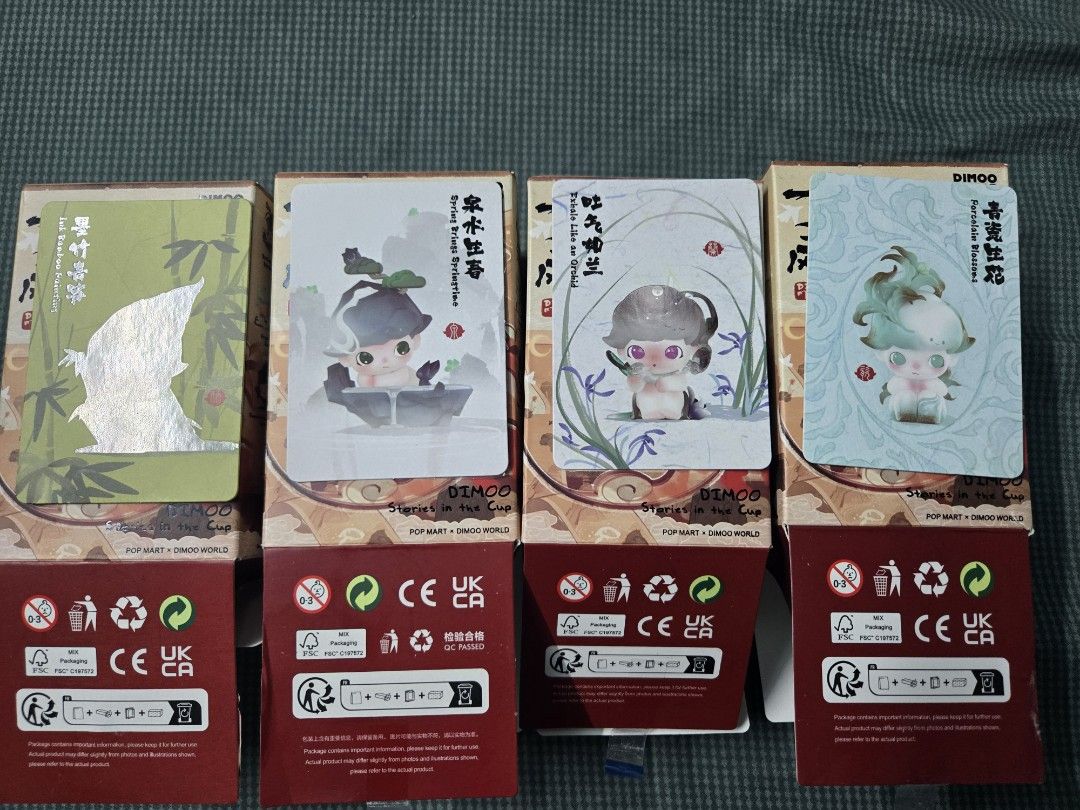 Popmart Dimoo World Dimoo Stories in the cup set ink bamboo painting ...
