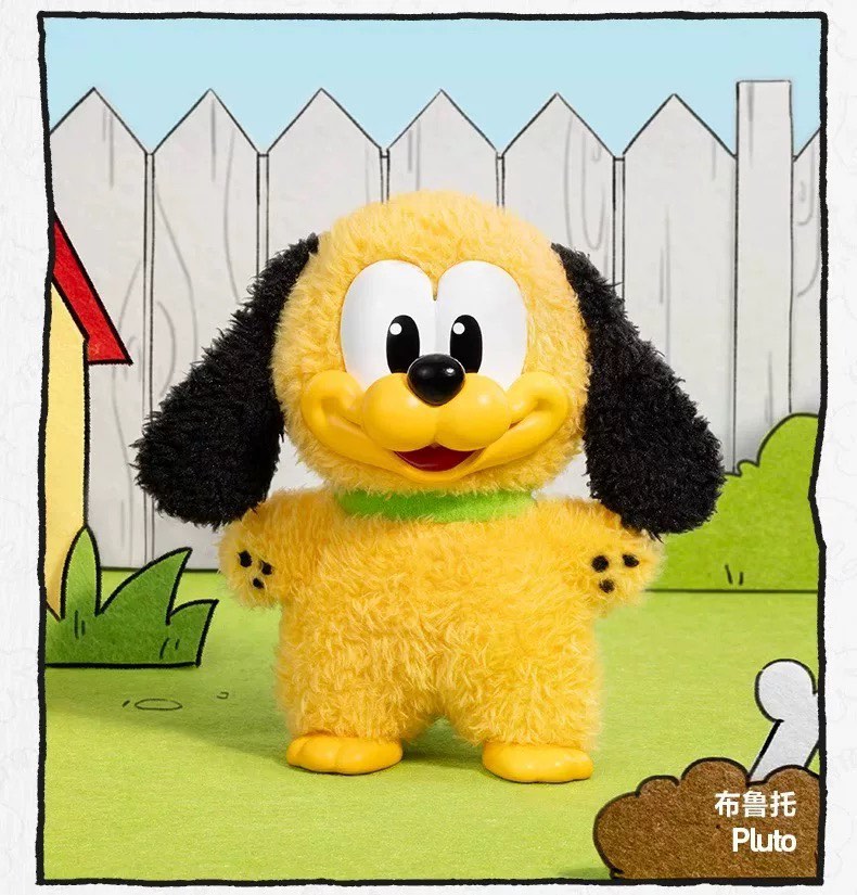 Popmart mickey pluto, Hobbies & Toys, Toys & Games on Carousell