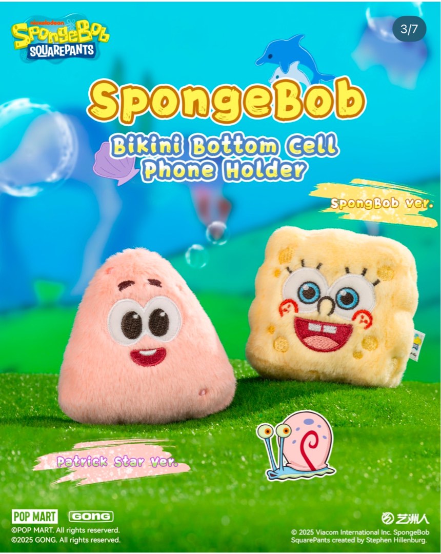 Popmart SpongeBob Bikini Bottom Cellphone Holder, Mobile Phones ...