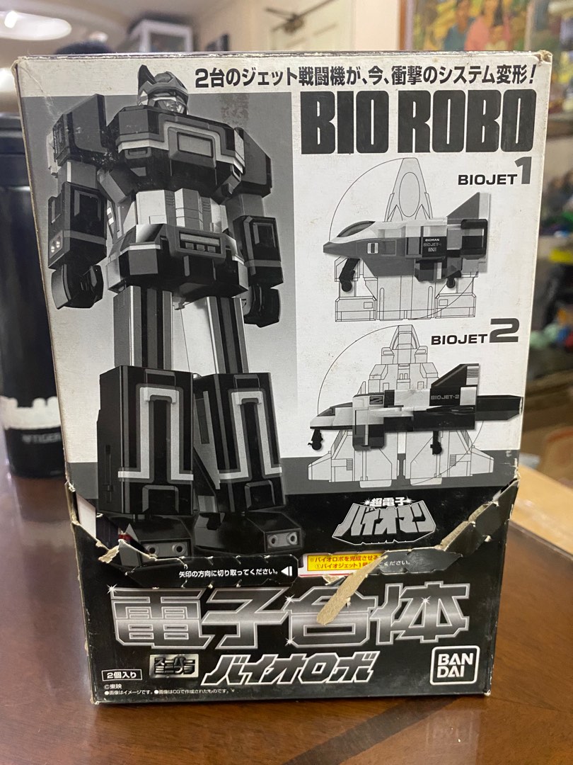 Power Rangers Choudenshi Bioman super Minipla Bio robo BANDAI japan ...