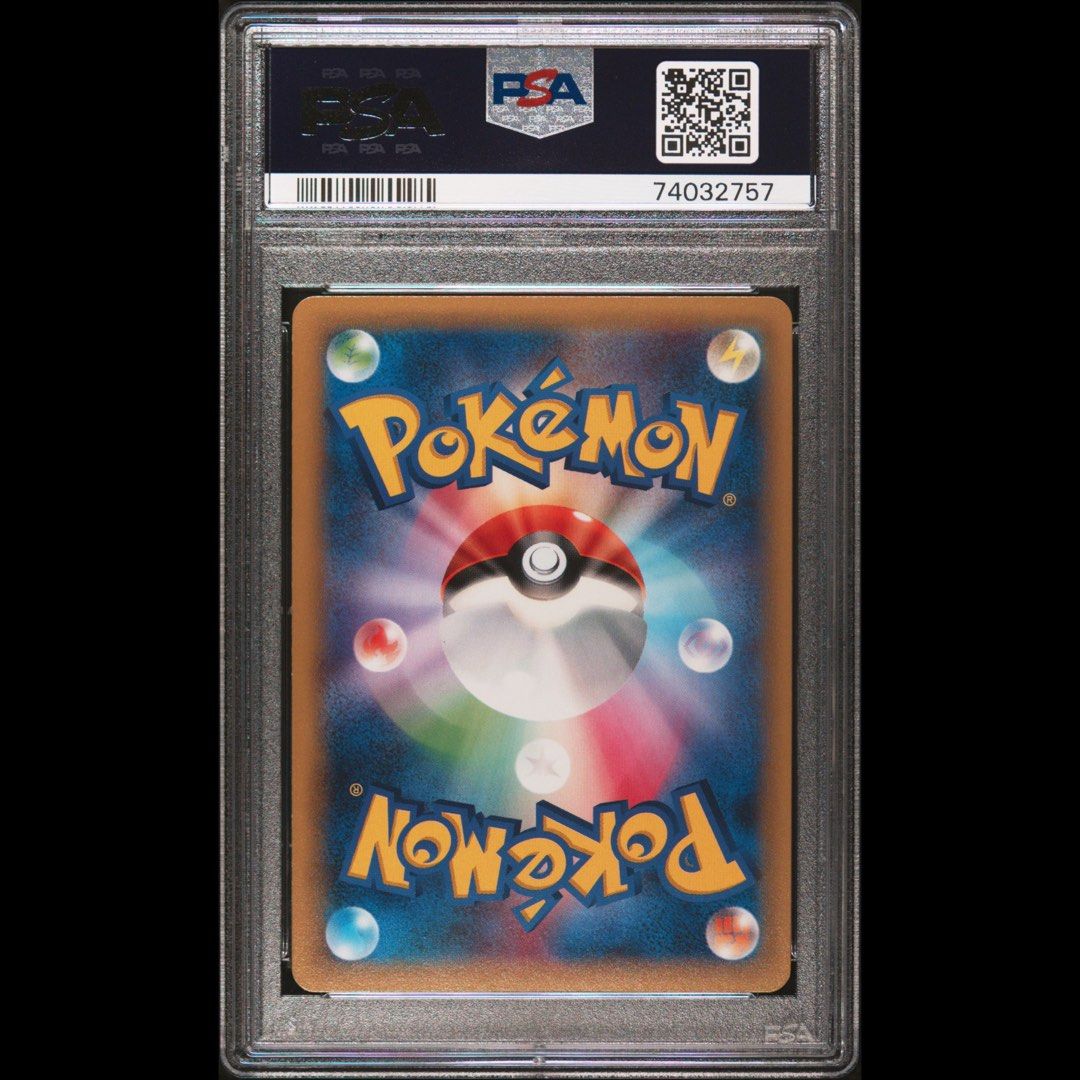 [PSA 10] Arceus 024 Legendary Shine Collection CP2 Pokemon Card TCG ...