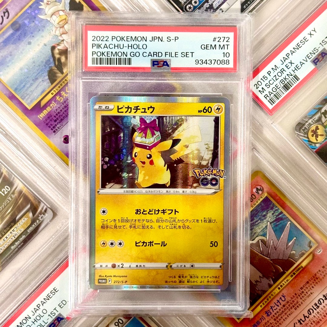 PSA 10 Pikachu #272 PoGo Card File Set Promo 2022 Pokémon Trading Card Game Pokemon TCG PTCG 151 ...