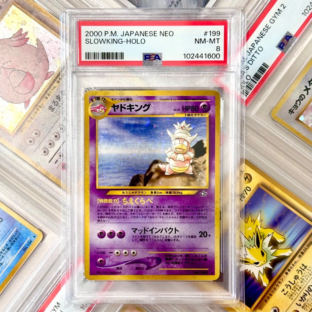 PSA 8 Slowking Holo #199 (OLD BACK) Neo Genesis 2000 Gold Silver Japanese Pokémon Trading Card ...