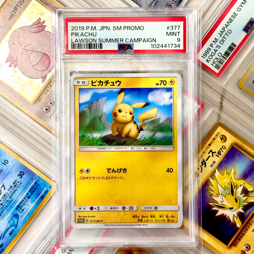 PSA 9 Pikachu #377 Lawson Summer Campaign Promo 2005 Japanese Pokémon ...