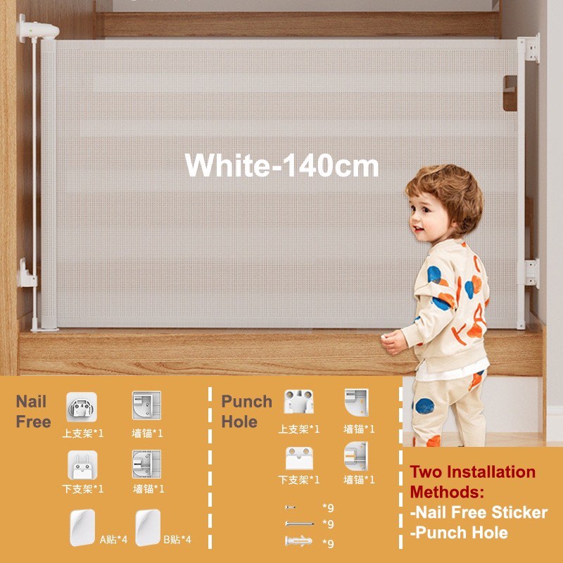 Punch Free Retractable Safety Gate Child Safety Barrier Stairway ...
