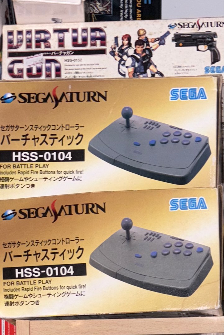 Sega controllers 60sgd each. 3 for 150sgd gun joystick, Video Gaming ...