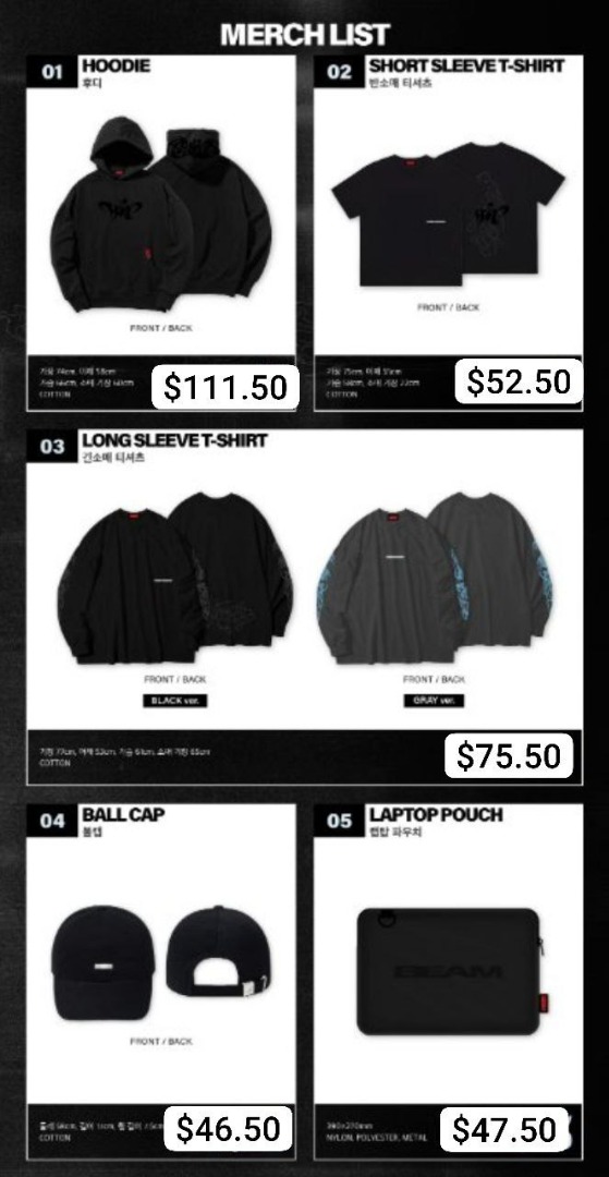 [SG PO] HOSHI X WOOZI [BEAM] POP-UP STORE MD (ONLINE) ;PRE ORDER ...