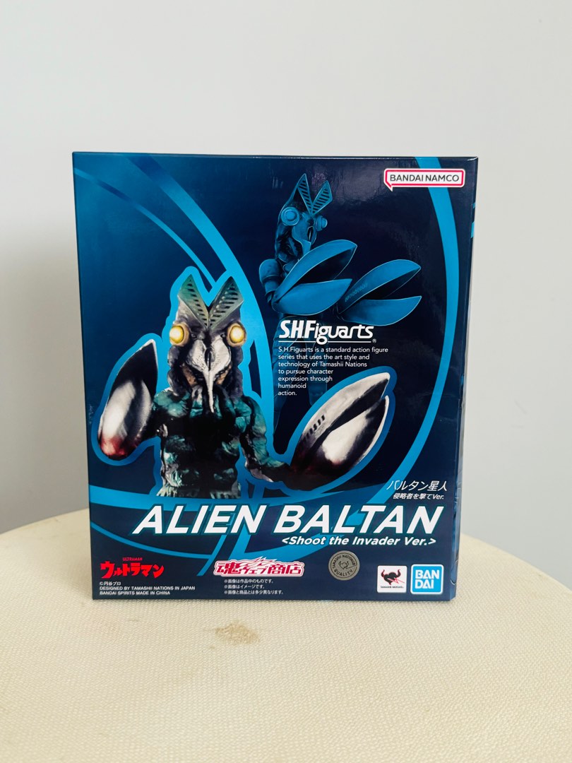 SHF Ultraman Monster Alien Baltan (shoot the invader version ...